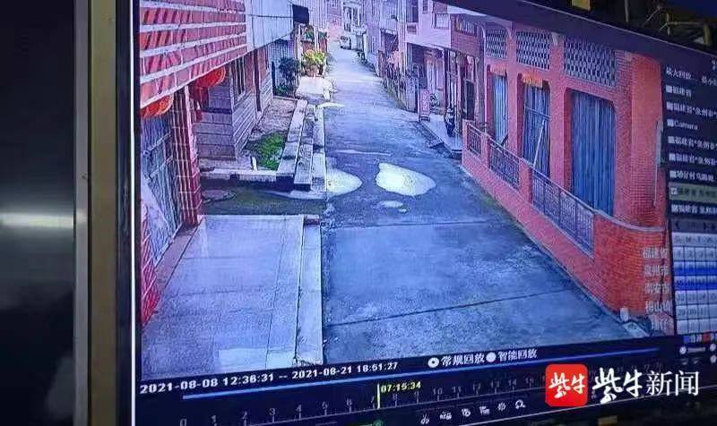 公公杀害儿媳抛尸二审维持死刑