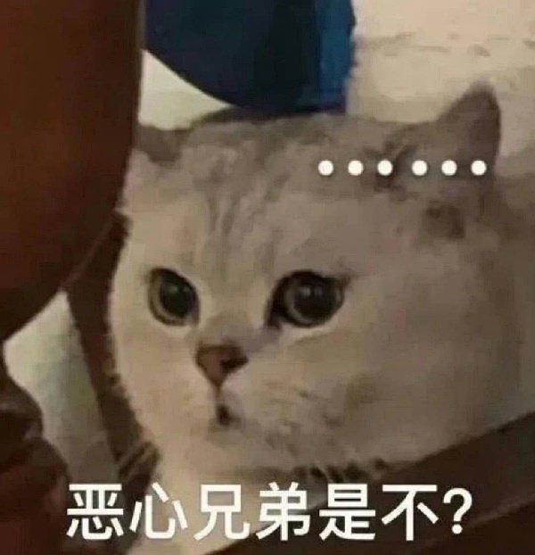 Clid被爆聊天性骚扰