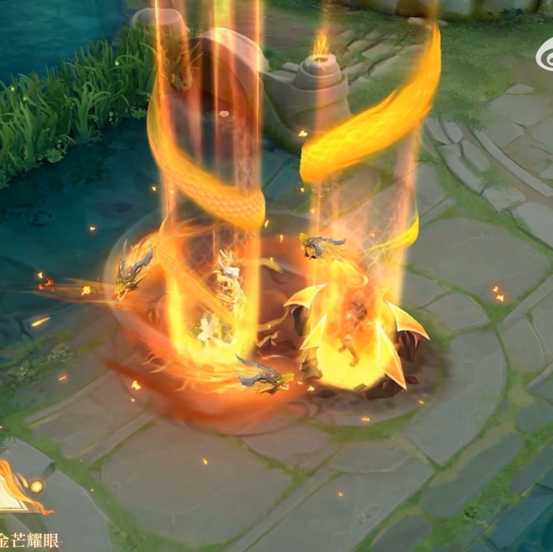 子阳东皇FMVP灼幽烈阳