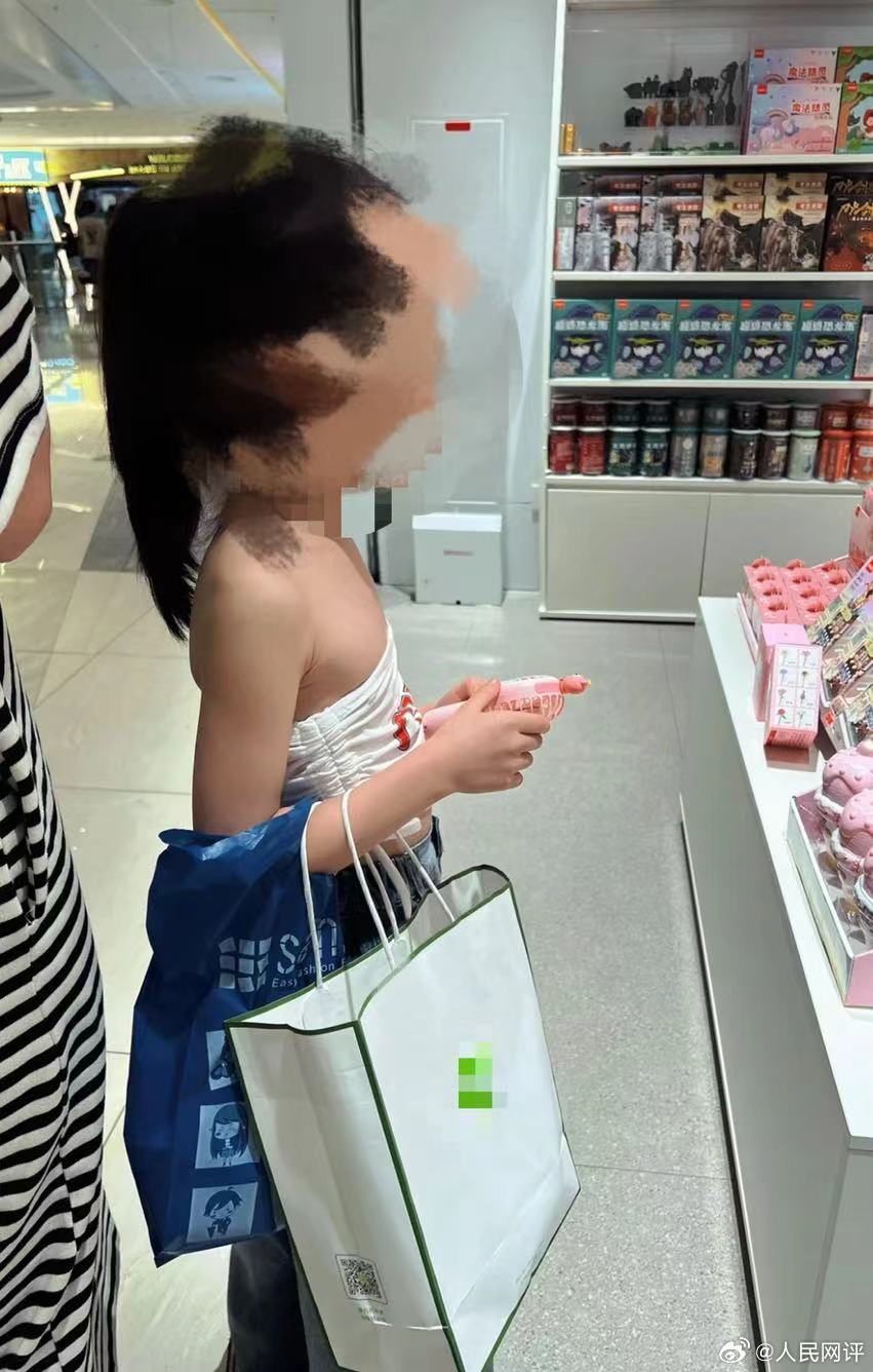 人民网评奶辣风流行