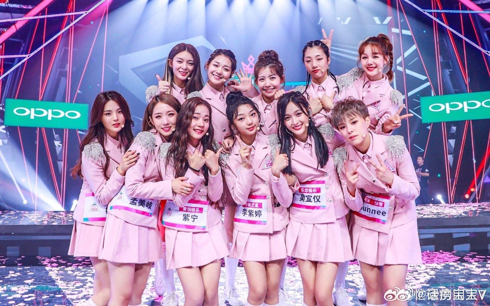 Yamy被判赔偿前经纪公司100万